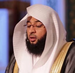 Full Holy Quran | Way2Quran
